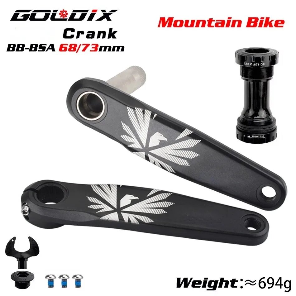 GOLDIX Шатуны для горного велосипеда 170/175 мм черные алюминиевые 30-38T 175mm, Crank and BB