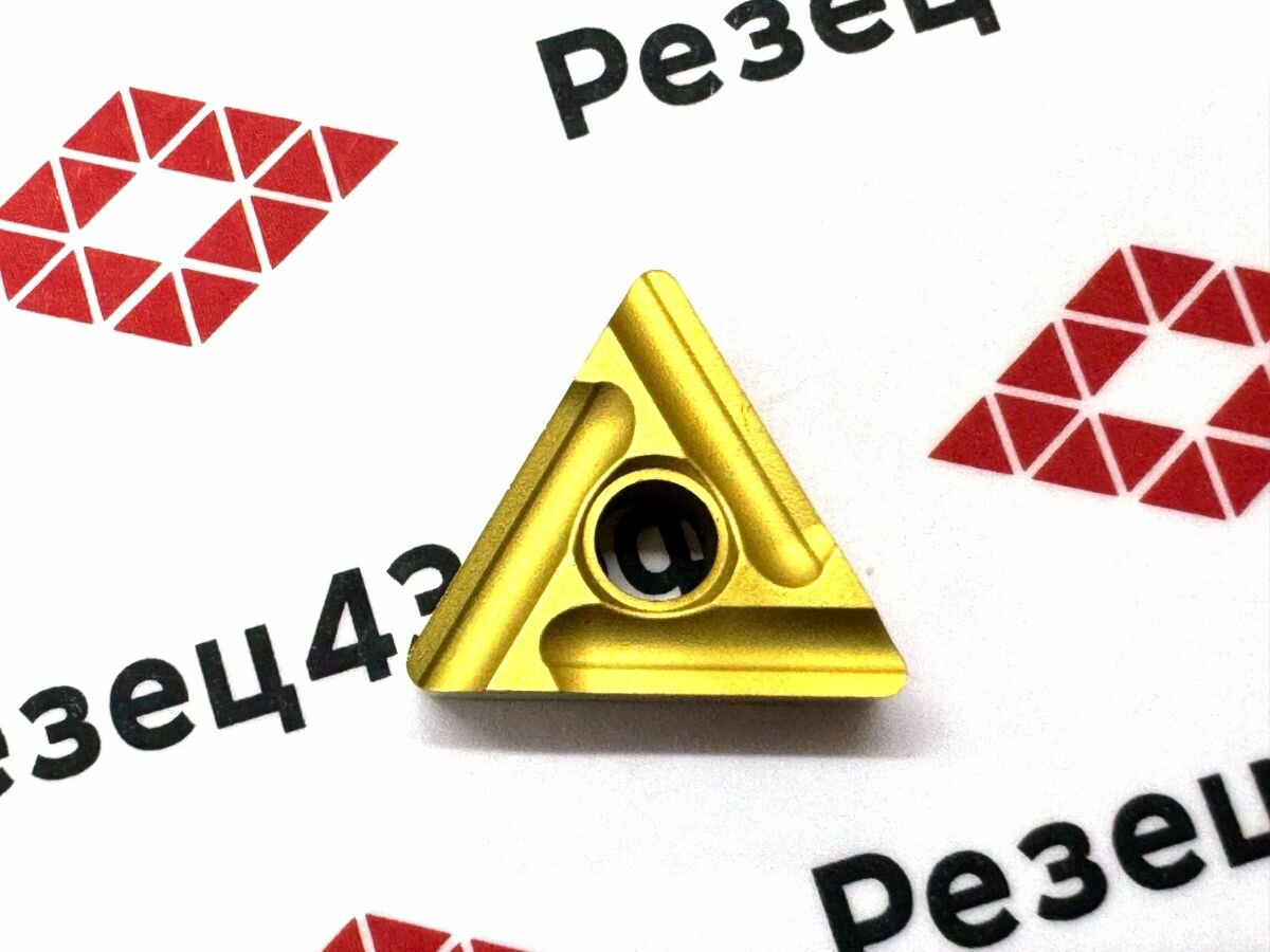 Пластина TNMG160404L-S T9125