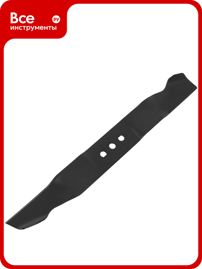 Нож для бензиновой газонокосилки Gigant SKL-103, 3 мм, изготовлен из закаленной стали, повышенная износостойкость