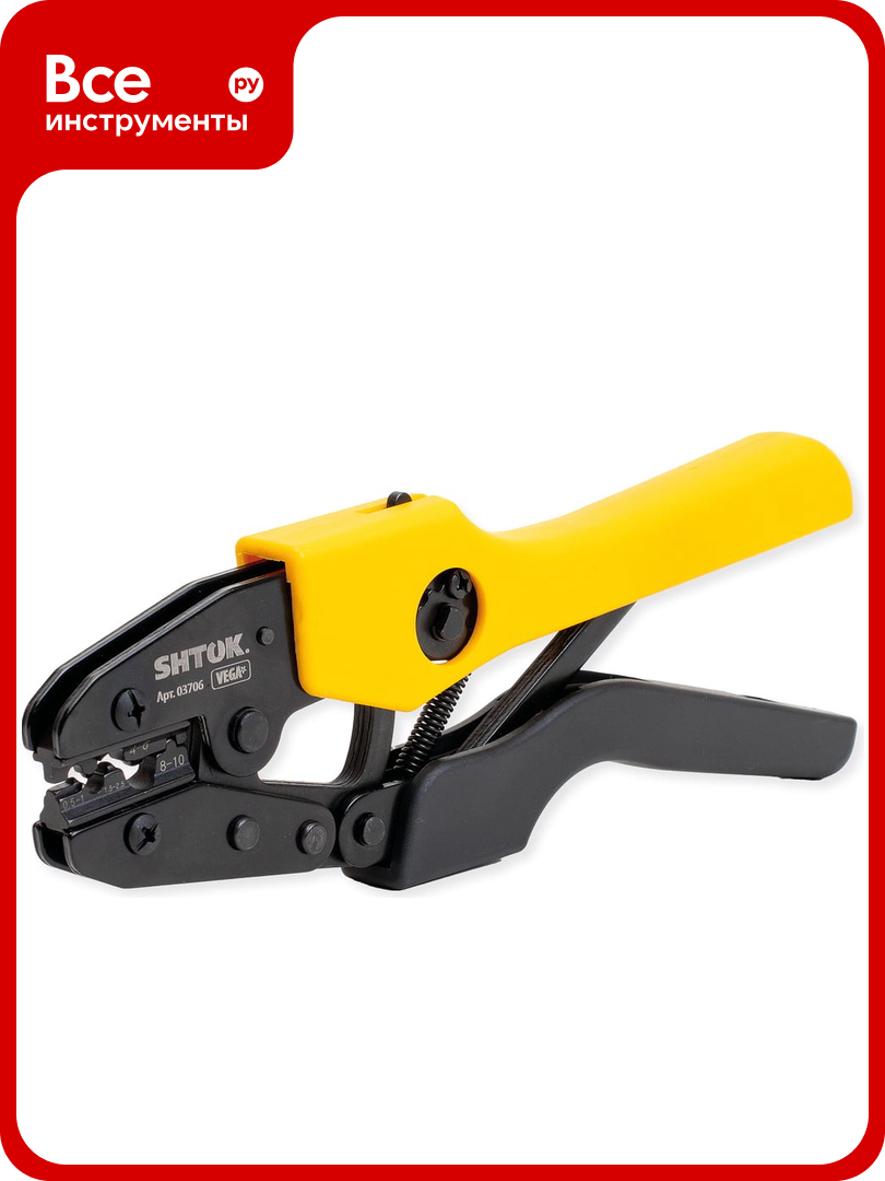 Пресс-клещи SHTOK ПК-23+, матрица, профиль точка, 0.5 - 10 мм, серия Vega 03706