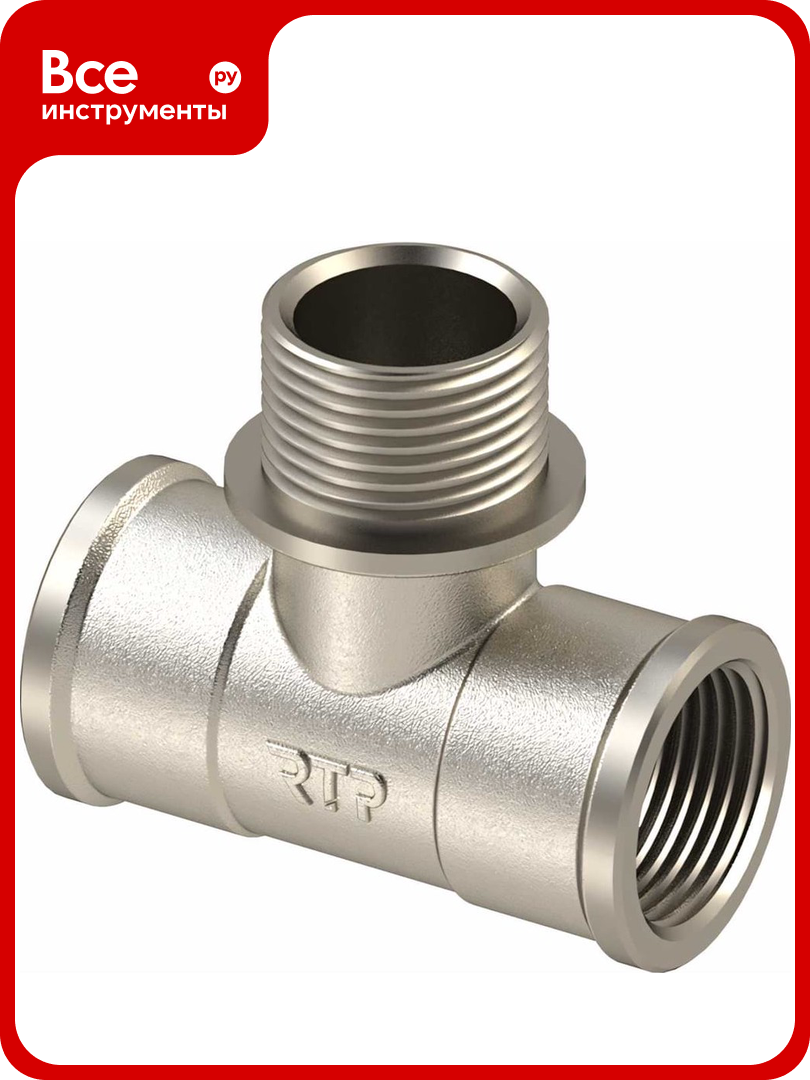 Тройник RTP резьбовой, внутренняя, наружная, внутренняя G 1/2 34920