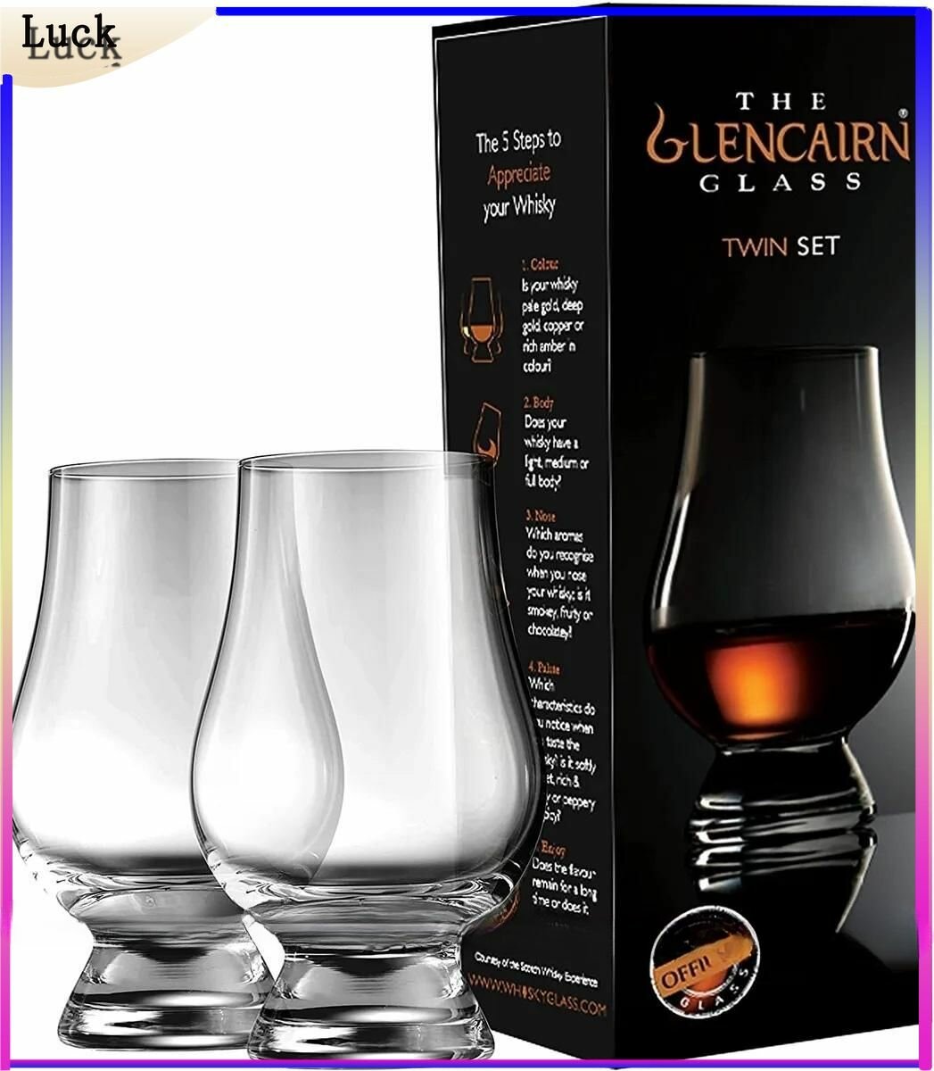 Бокалы для виски Glencairn – набор стаканов премиум-класса для баров и ресторанов