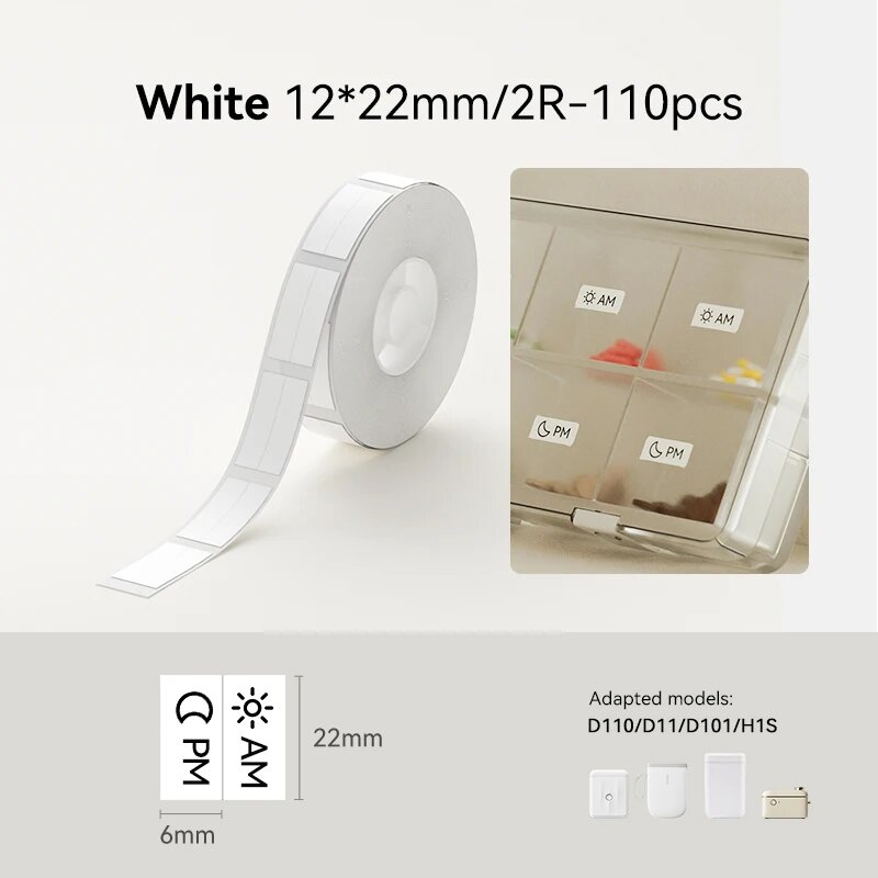 Ниимбот этикетки для принтеров D11/D110/D101/H1S, водонепроницаемые, Белый, White 6x22mm