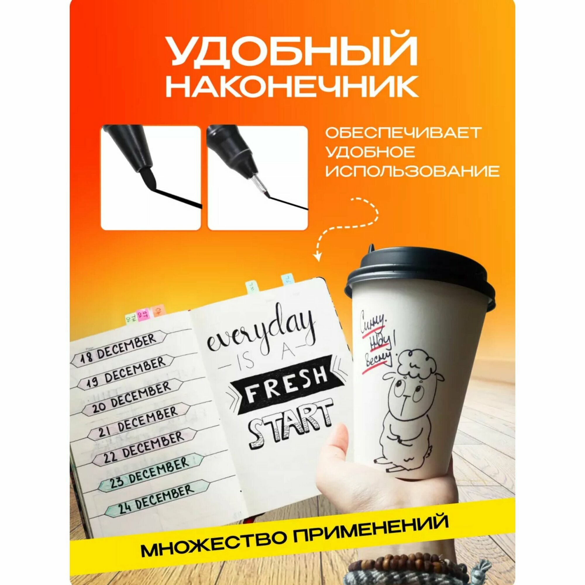 5 шт. маркеры для эскизов с двойным наконечником, перманентный маркер, ручка на масляной основе, художественные школьные принадлежности