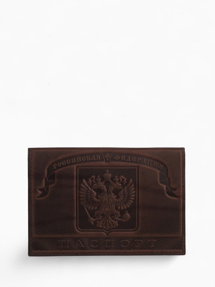 Обложка Сима-ленд