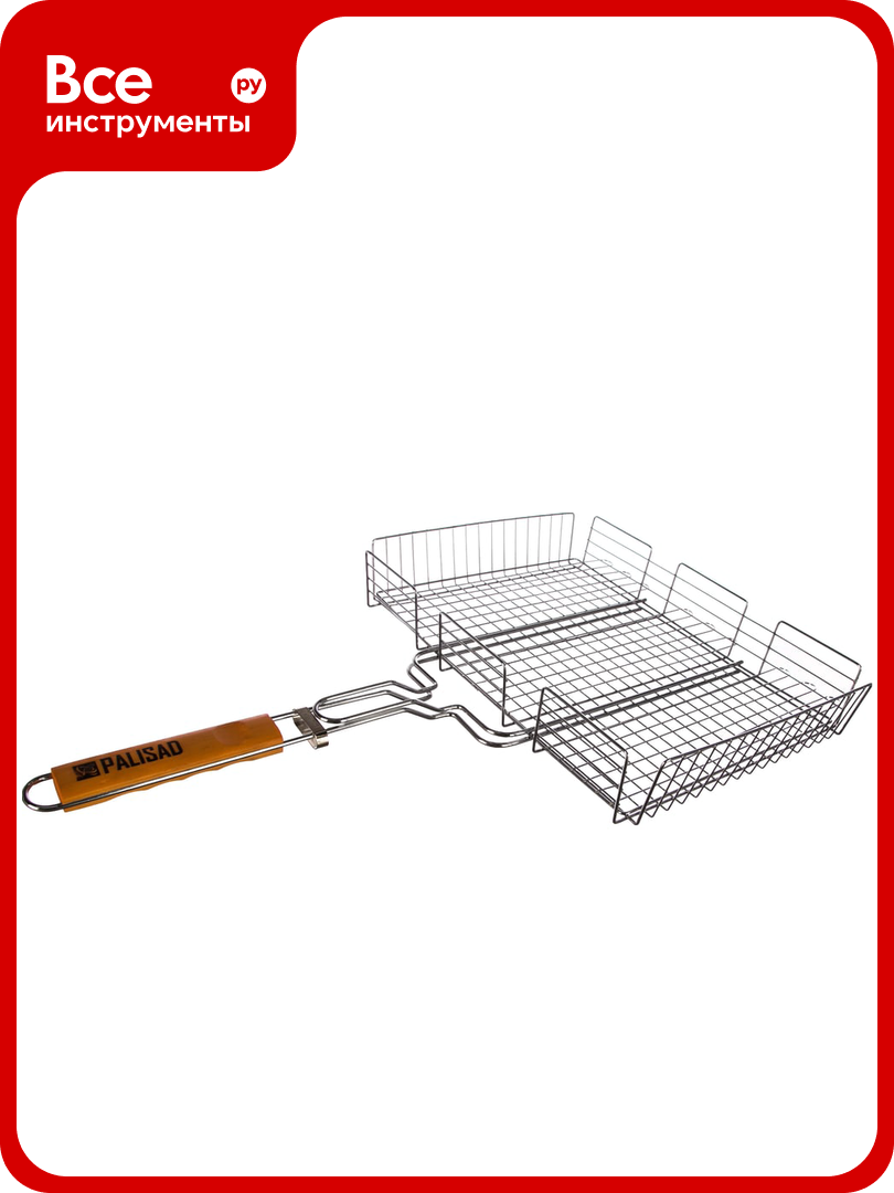 Решетка-гриль PALISAD Camping 315x410х65мм, объемная, хромированная 69562, 315 х 410 х 70 мм, двух сторон в мангале