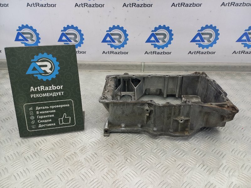 Б/У Поддон двигателя Kia Sorento 2 XM / Киа Соренто 2 XM 2.2 D4HB 197 Л.С. дизель 2012
