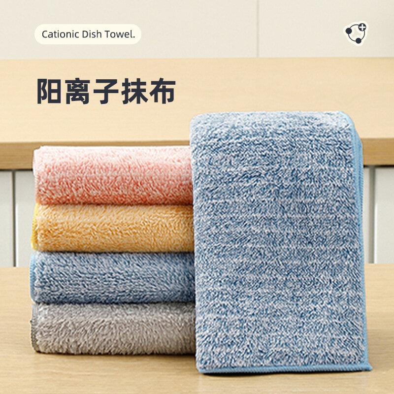 Тряпка для посуды, коралловый флис, впитывающая, 30x30 см