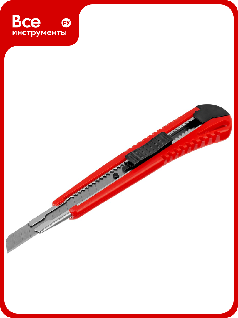 Нож, 9, 9 мм, выдвижное лезвие, металлическая направляющая MATRIX 78909, профессионального и бытового использования