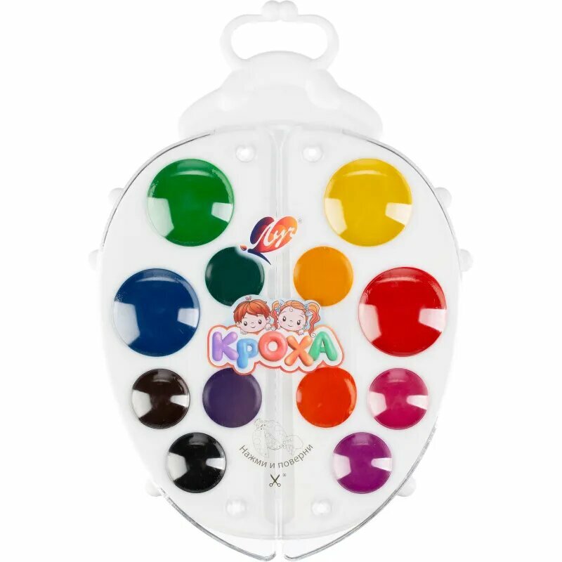 Краски акварельные Кроха Божья коровка, 12 цв. б/к 32С 2077-08 набор, 2275957