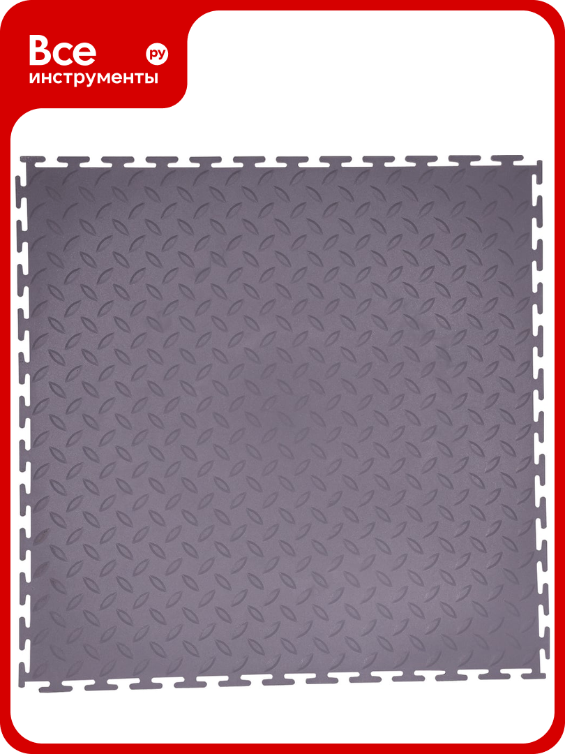 Напольное покрытие из ПВХ Литер трафик тайл, рисунок РИФ, толщина 5 мм