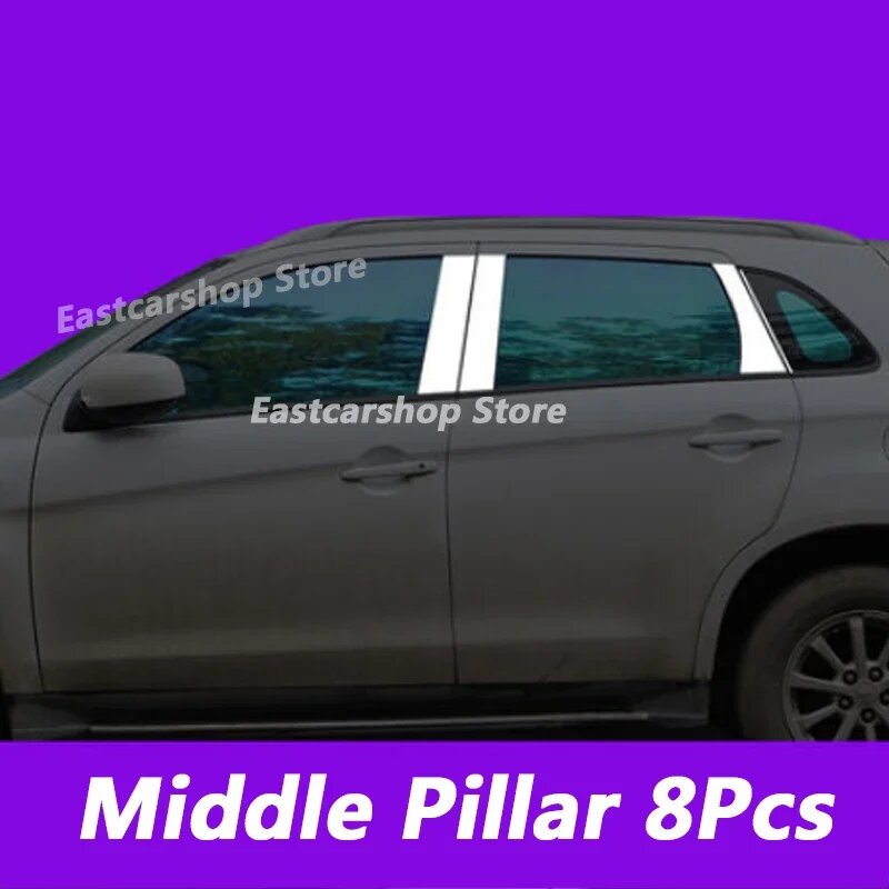 Для Mitsubishi ASX RVR 2013-2020 Автомобильная нержавеющая сталь, средняя центральная колонна, накладка на окно, стойка B C, хромированная крышка аксессуаров