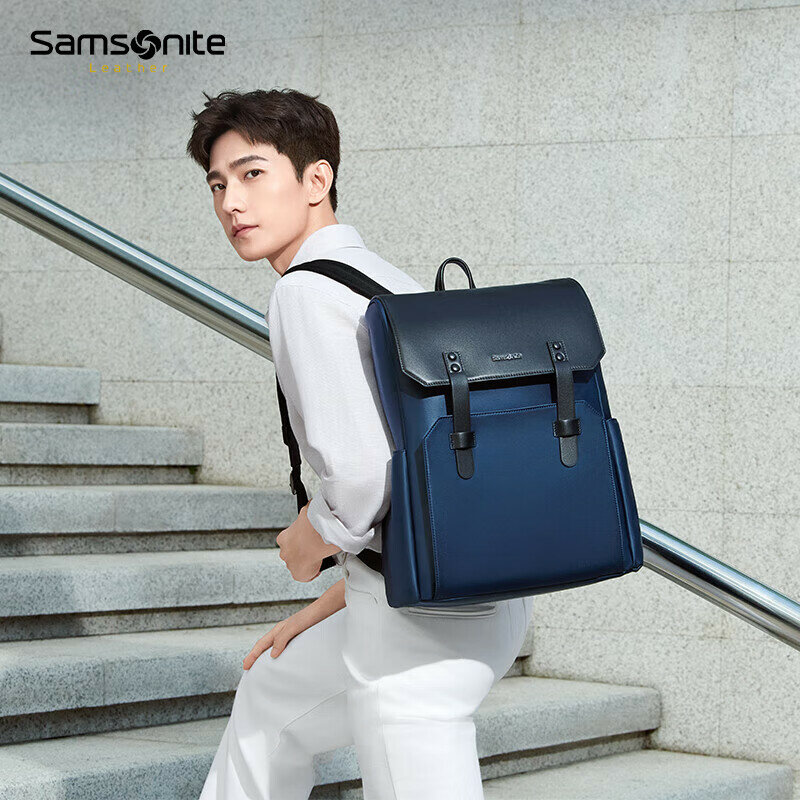 Samsonite Fashion Commuter Backpack Laptop Bag 15.6-Inch Men's Backpack Business Large Capacity Light Luxury Cowhide Leather NV0