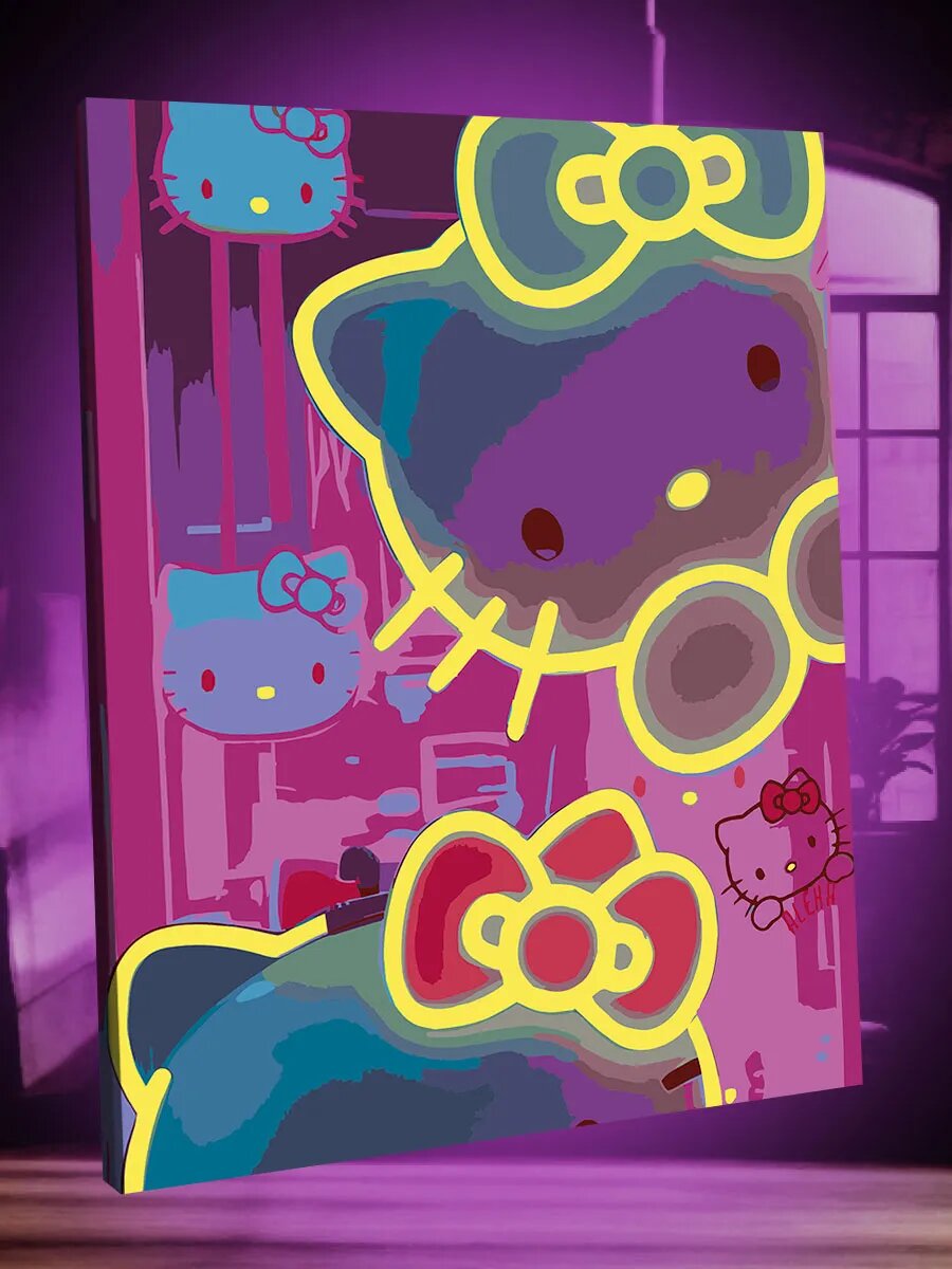 Картина по номерам