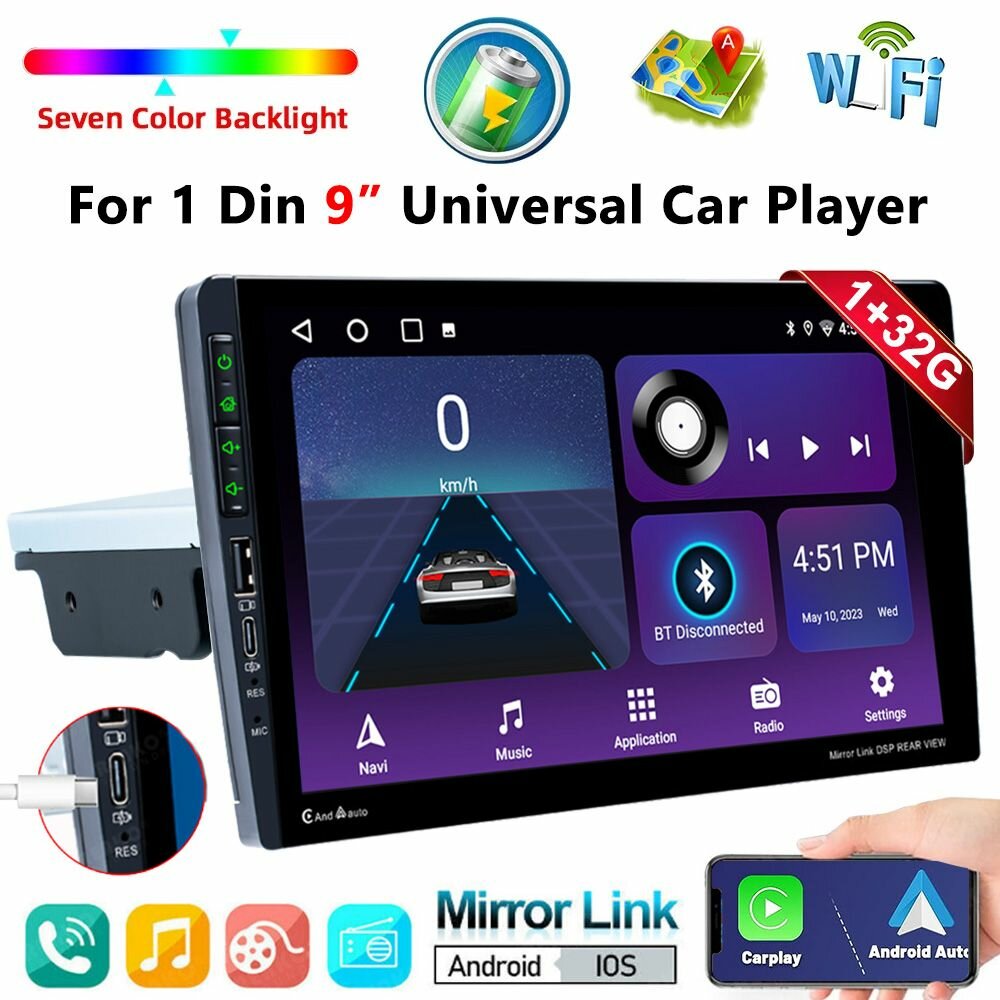 Магнитола 9 дюймов 1+32гб на Андроид 1din CarPlay Bluetooth Wi-Fi USB