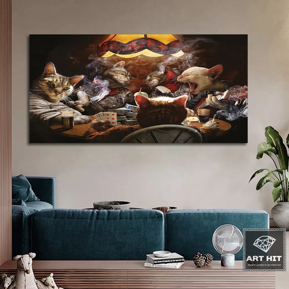 Картина интерьерная - "Коты играют в покер", 40х80 см.