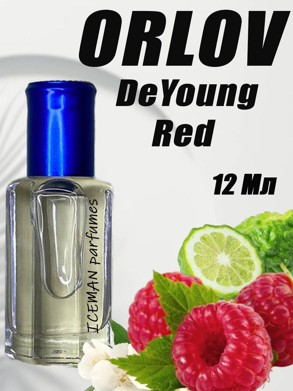 ICEMAN parfumes Духи мужские масляные стойкие Orlov Paris De Young Red
