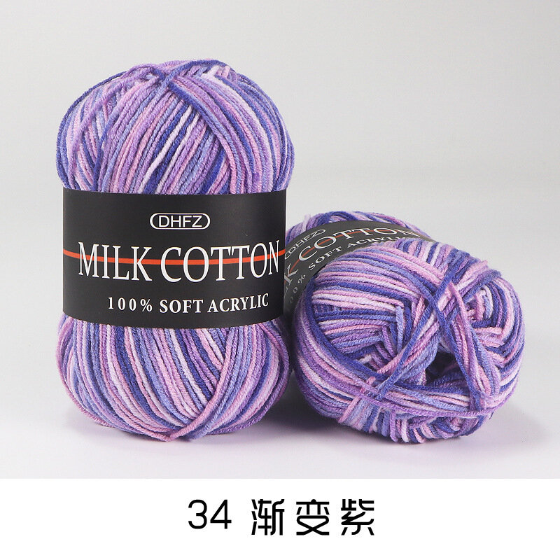 Цвет 3-Strand Milk Coltn Color Gradiing Gradient Baby Baby Kids Doll Yarn Lawceven Diy Material Bag Сумка,38,100,5, для ручного вязания, вязание руками,9 мм,8 мм, зима, меланжевая,9, SKU00311