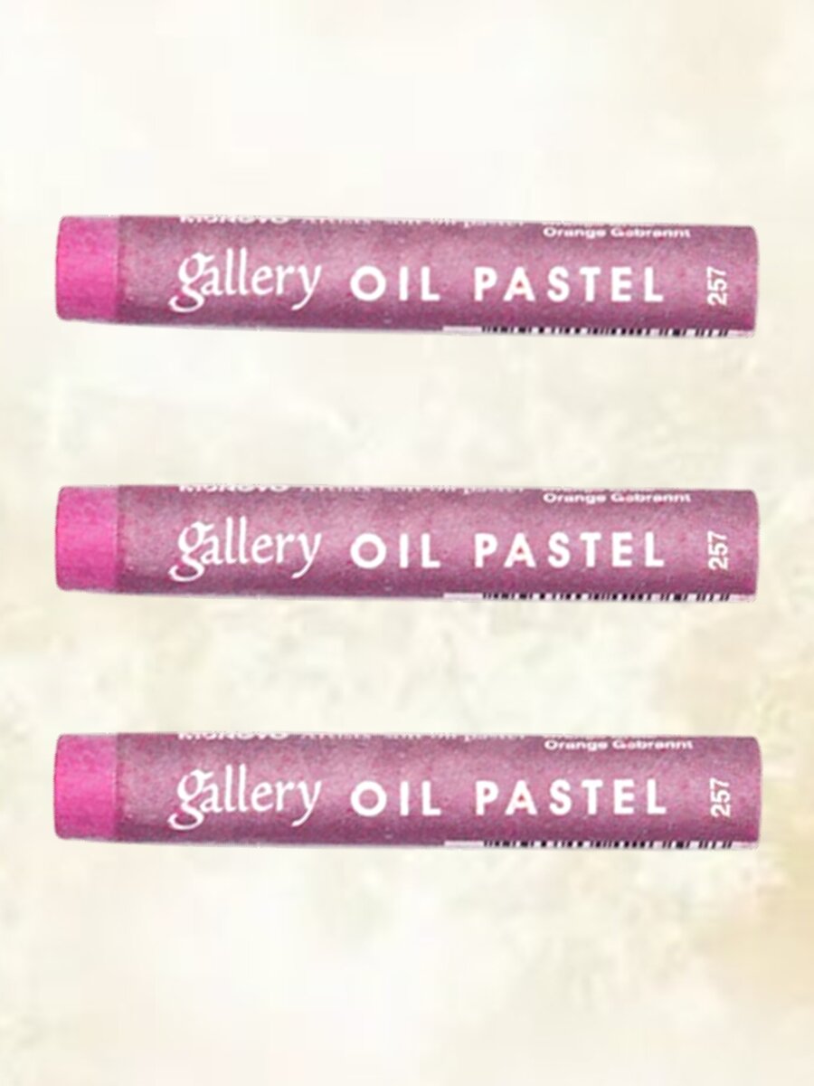 Пастель масляная мягкая профессиональная MUNGYO Gallery Холодный розовый №257 (3шт)