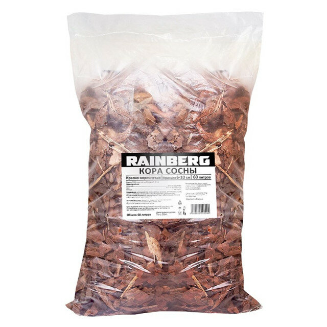Кора сосны Rainberg крупная фракция 6-10 см 60 л