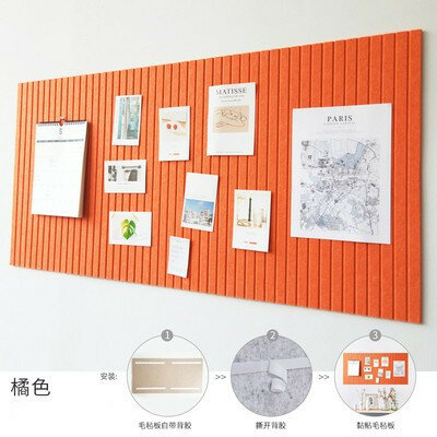 MINISO Доска для заметок на стену из войлока, мудборд на стену, НЕ пробковая доска для фото 120*160cm