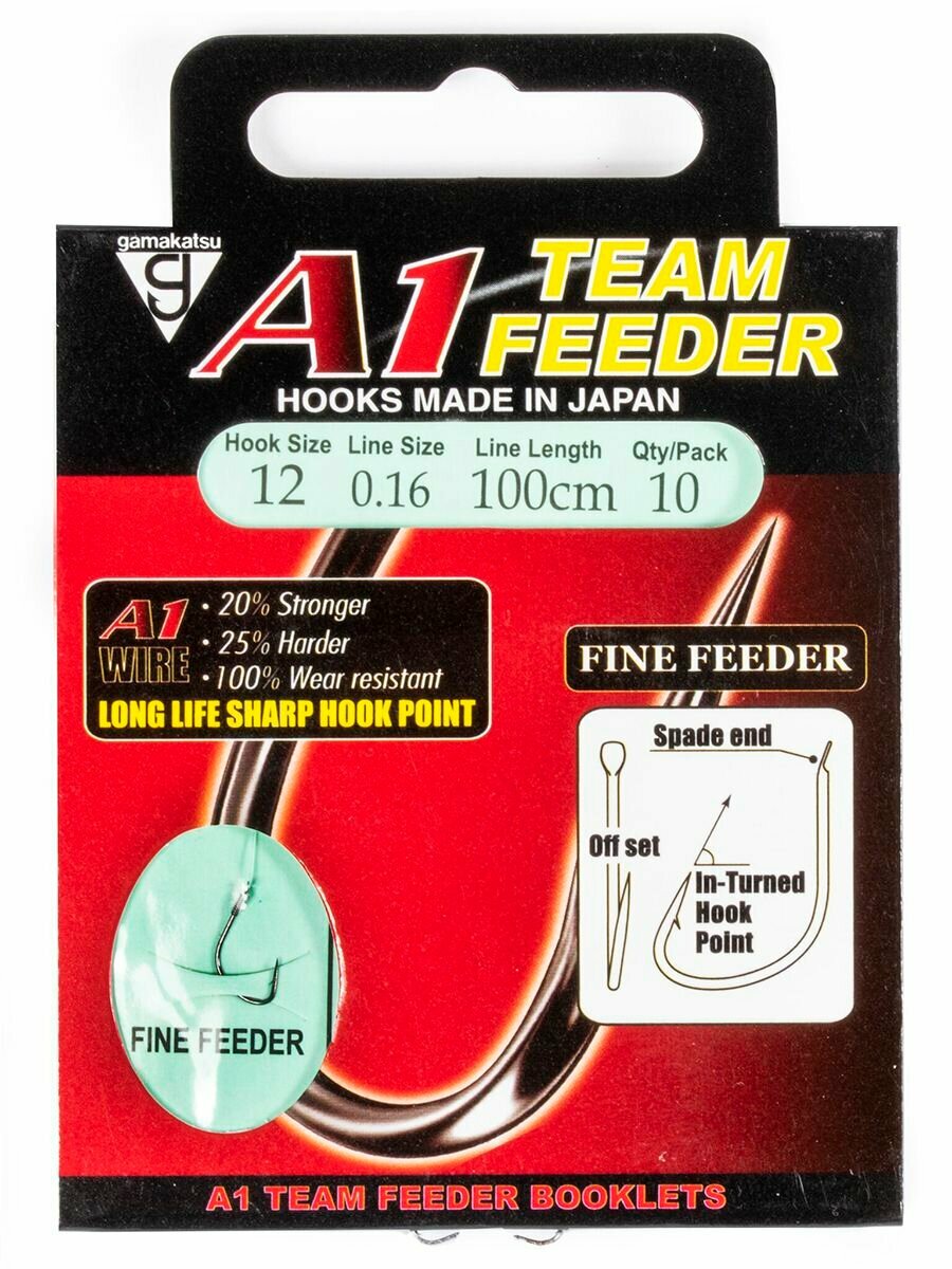 Крючки с поводком Gamakatsu Booklet A1 FINE FEEDER размер 12/0, 16мм 100см (упк.10шт.)