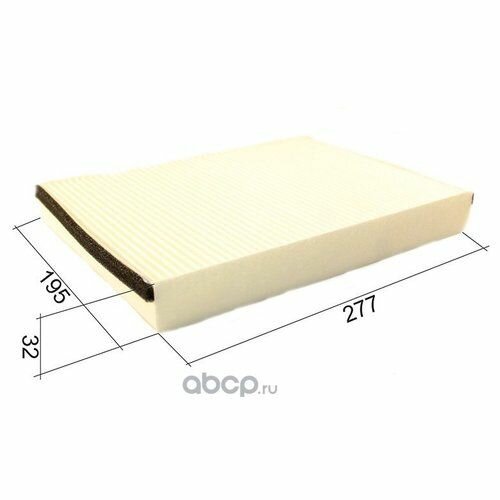 Фильтр салонный land rover freelander 06-/range rover evoque 10-/volvo s60/s80/v70/xc60/xc70 угольный Sat ST31390880