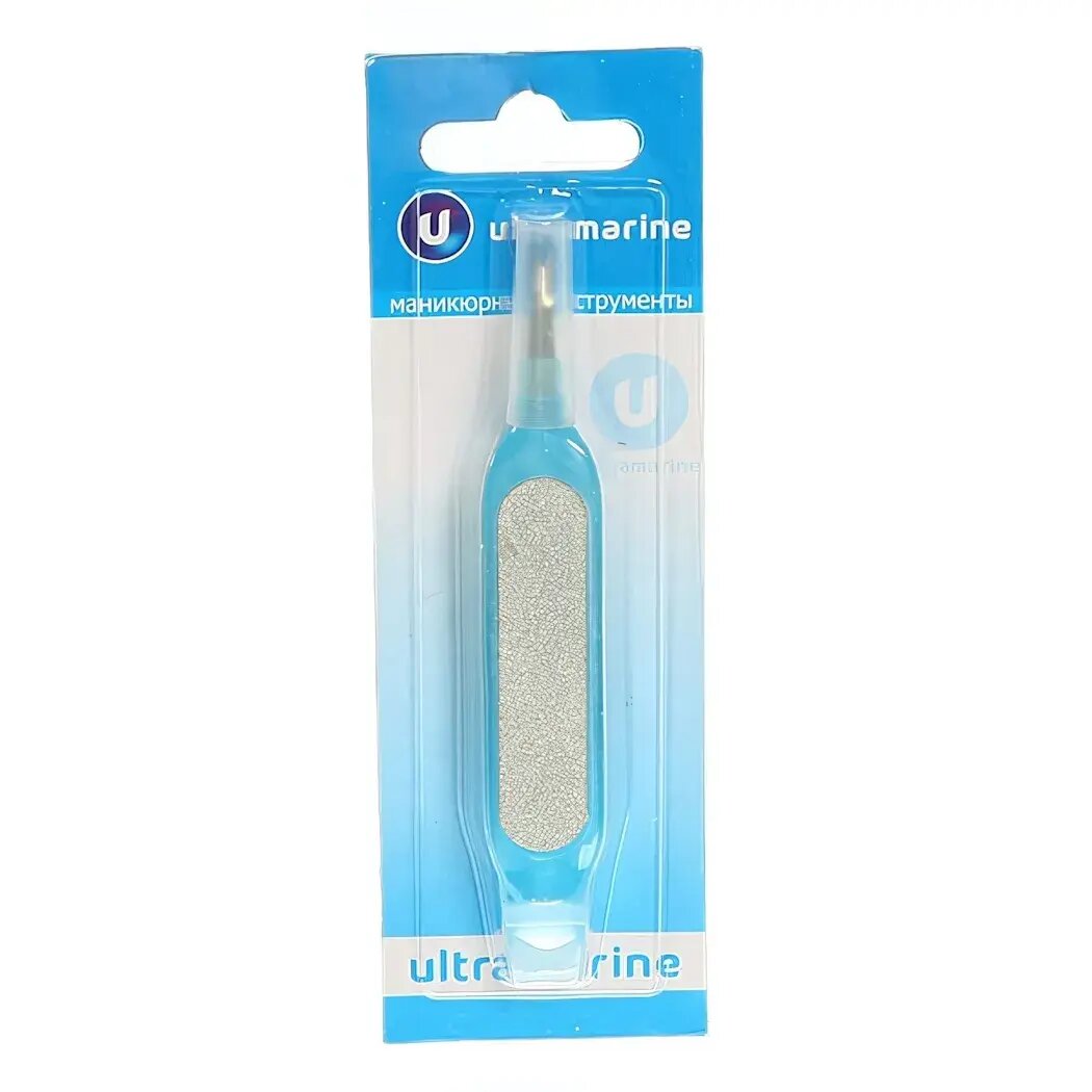 Триммер для кутикулы Ultramarine, удобный, с плоским шабером, 11,5см, цвет микс