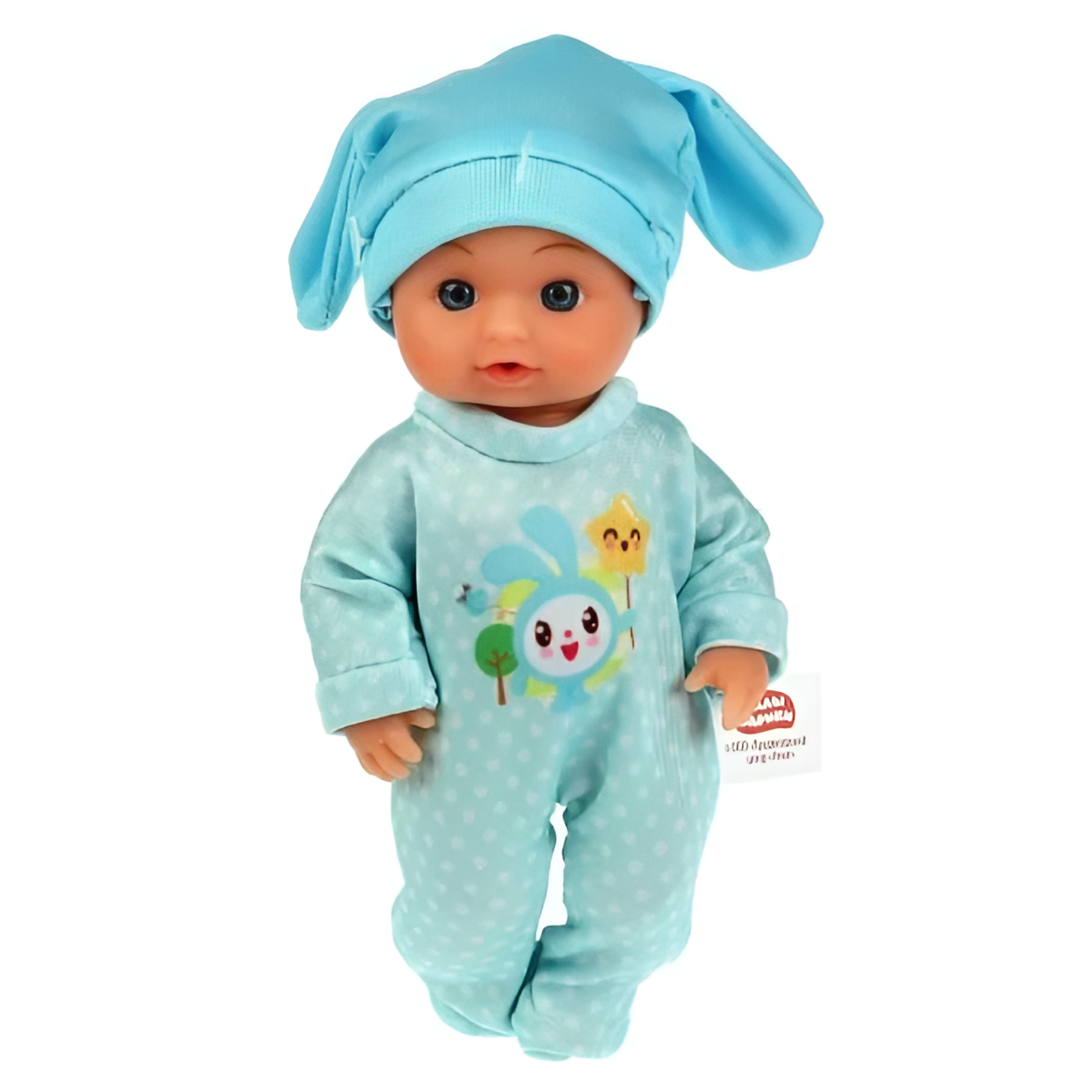 Пупс функц малышарики 15см, пьет, писает, бутылочка, 15 см, от 1 года