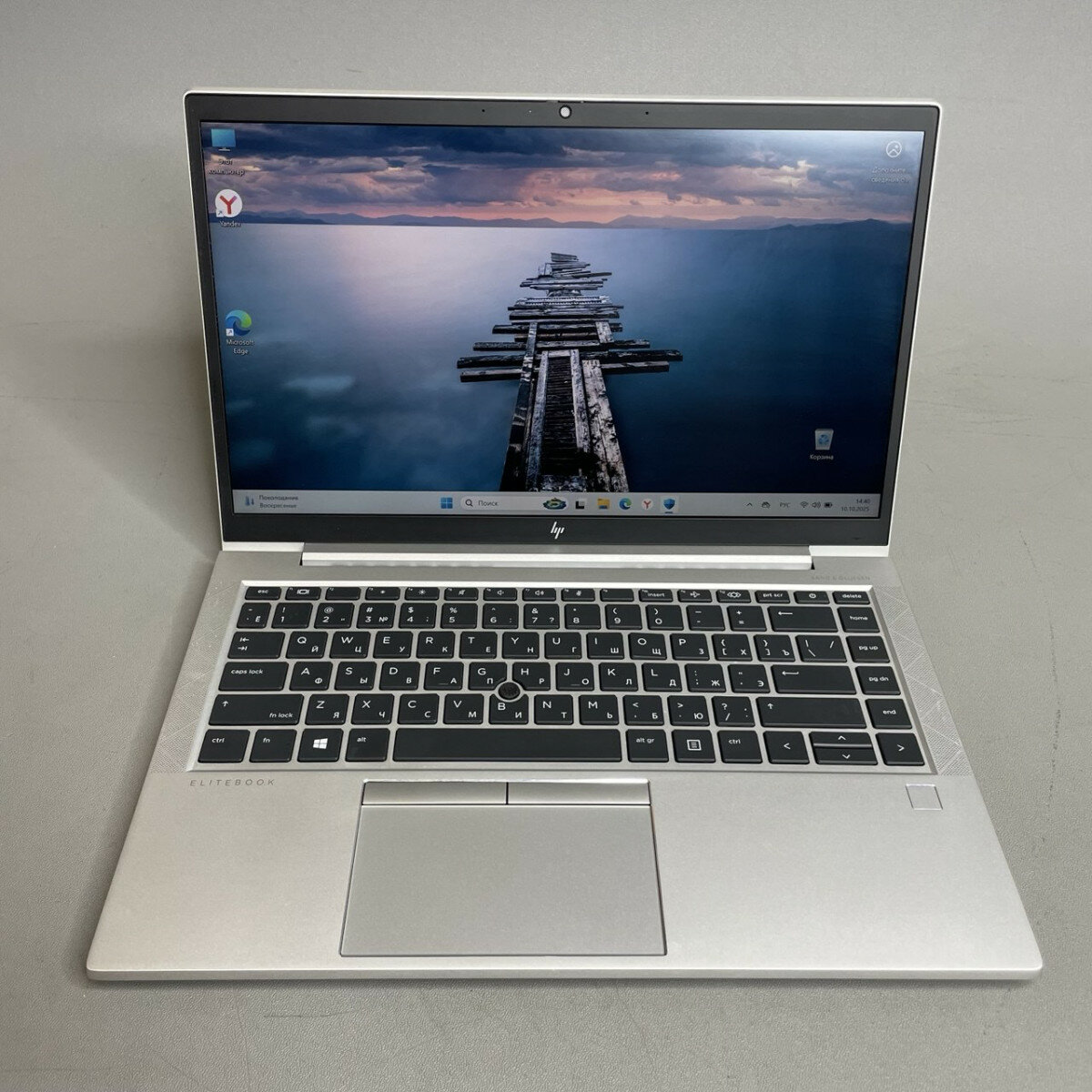 14'' FullHD IPS Ноутбук HP elitebook 845 G7 серебристый