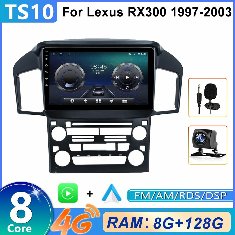 Автомагнитола для Lexus RX300 1997-2003/ Toyota Harrier 1998-2005 8+128G Android 12 4G DSP , Bluetooth, WiFi, FM, Сенсорные кнопки Лексус/ Тойота