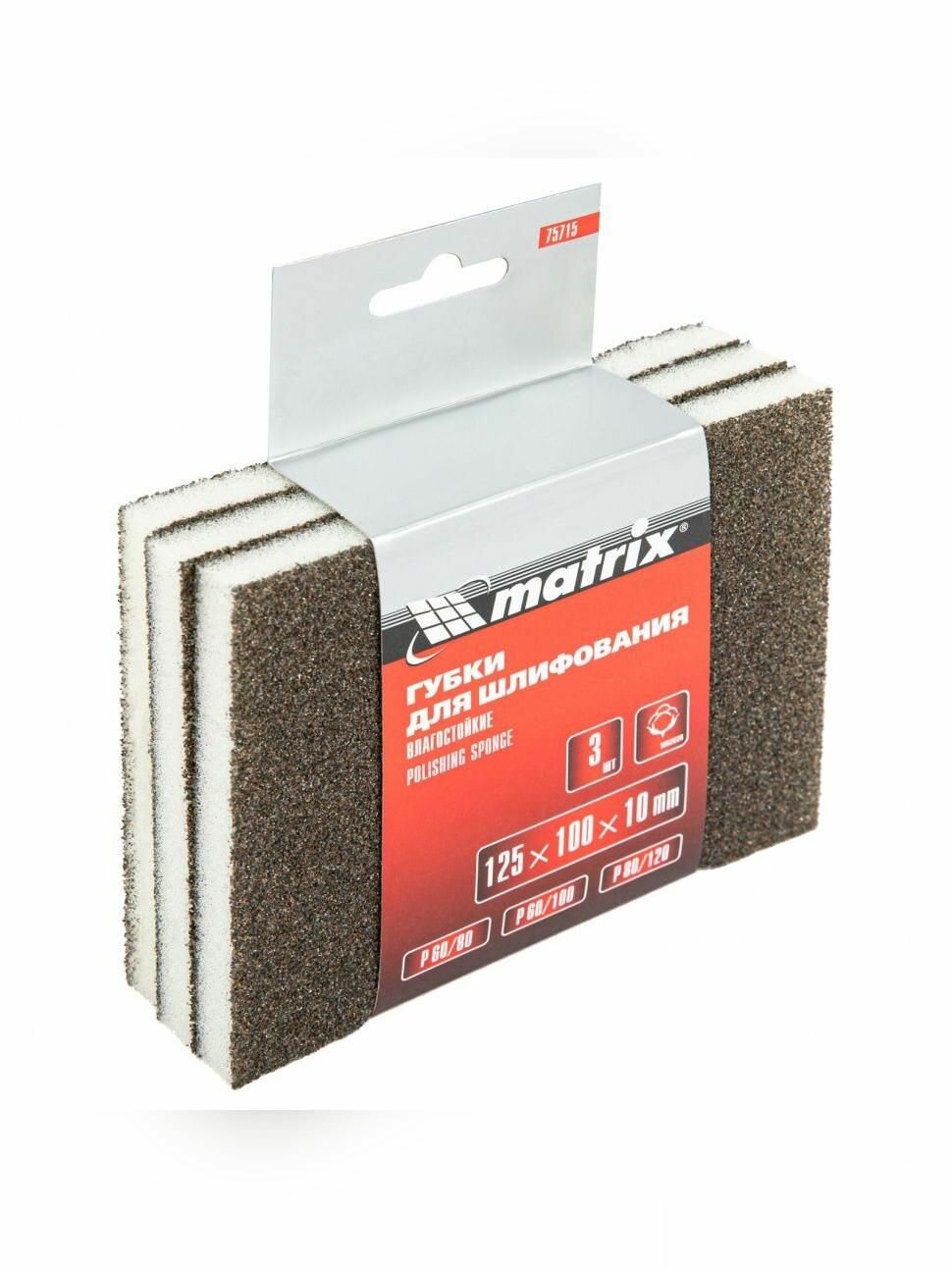 Губка для шлифования, 125 х 100 х 10 мм, мягкая, 3 шт, P 60/80, P 60/100, P 80/120 Matrix 75715