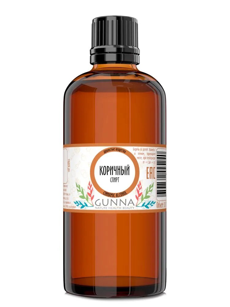 GUNNA Душистое вещество коричный спирт (100мл)