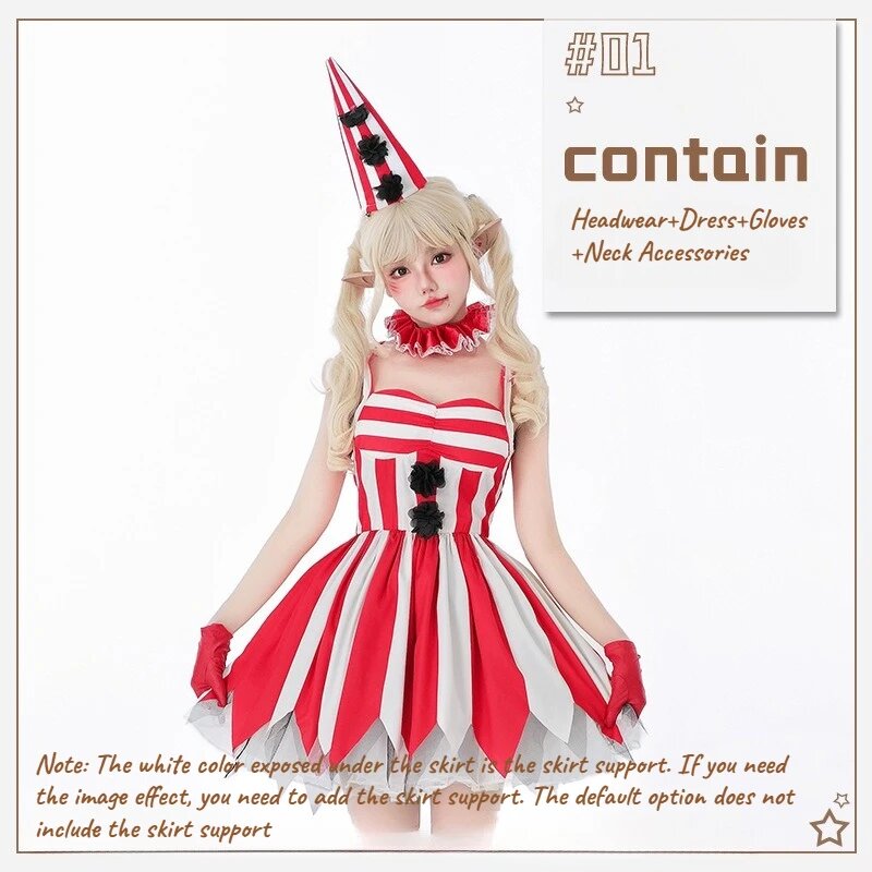 Костюм классический