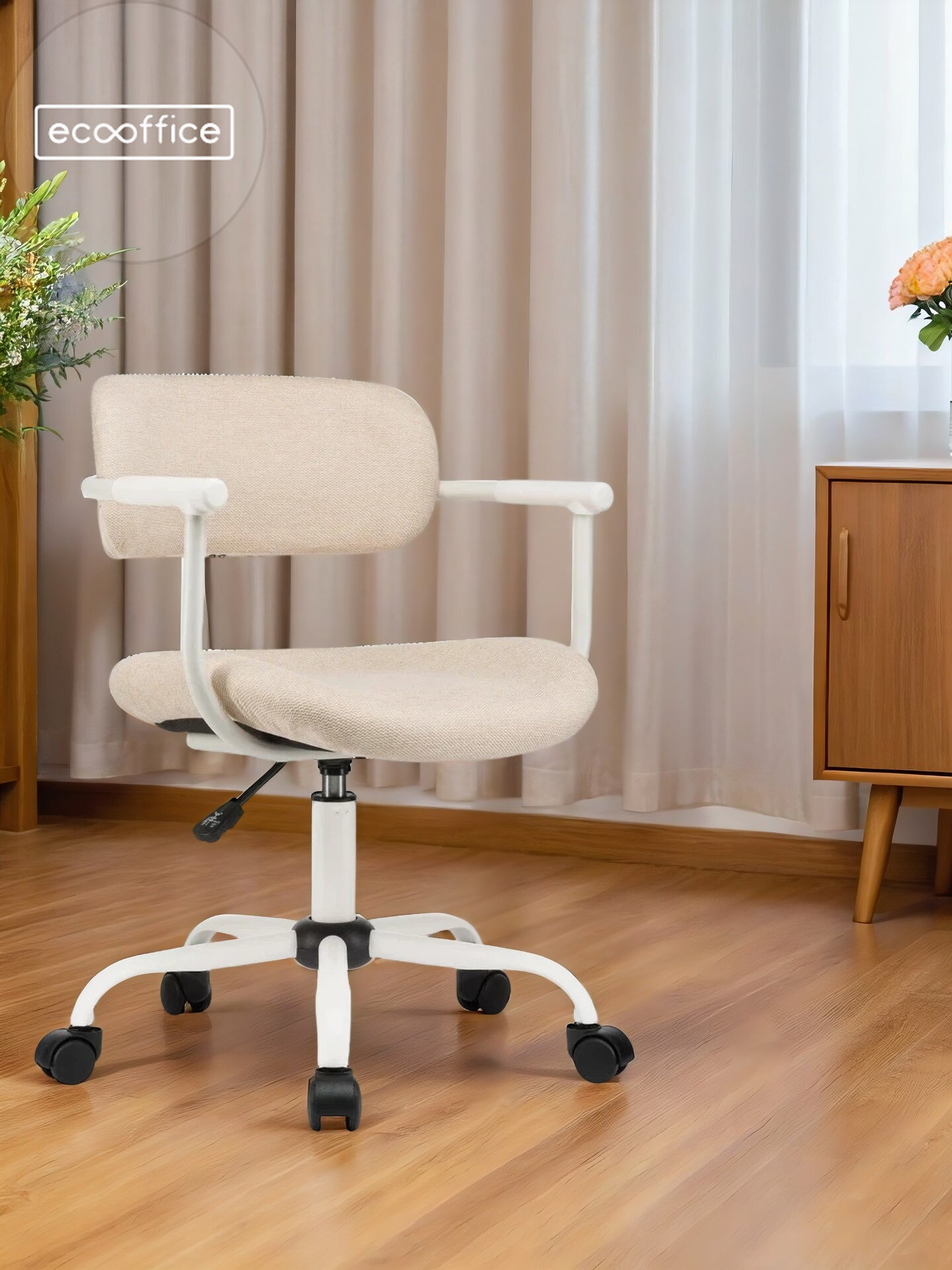 Кресло компьютерное офисное Eco-Office KOLIN W-231, стул крутящийся на колесиках, Бежевая ткань