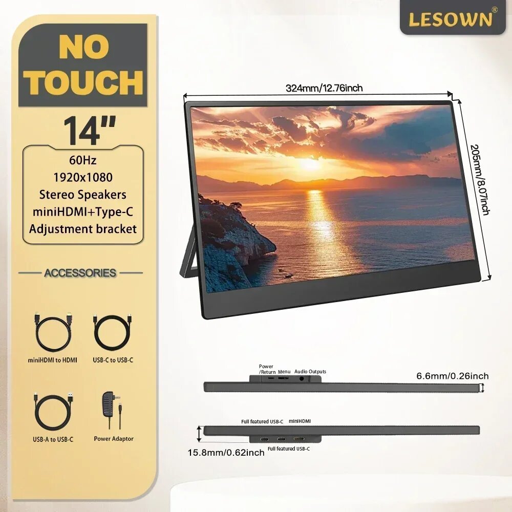 LESOWN 16-дюймовый портативный монитор 14in 1080p no touch, Европейская вилка (EU Plug)