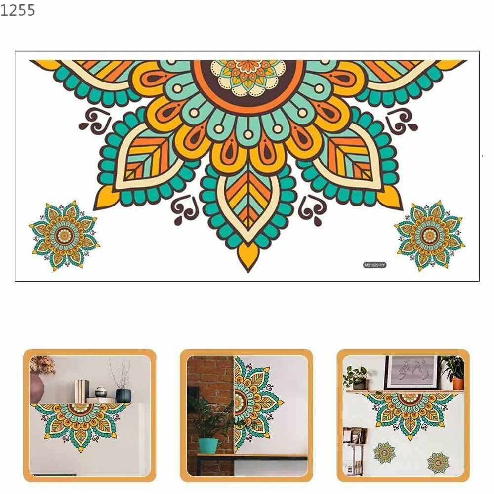 Одна Наклейка Мандала Для Кухни И Гостиной Без следов При Отклеивании Размер 60X30CM