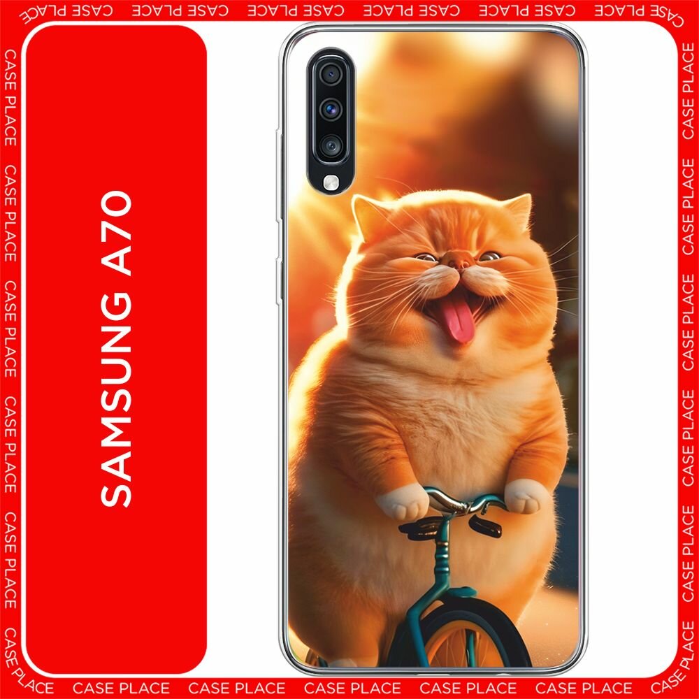 Чехол на Samsung Galaxy A70 / Самсунг Галакси А70 с принтом "Кот на велике"