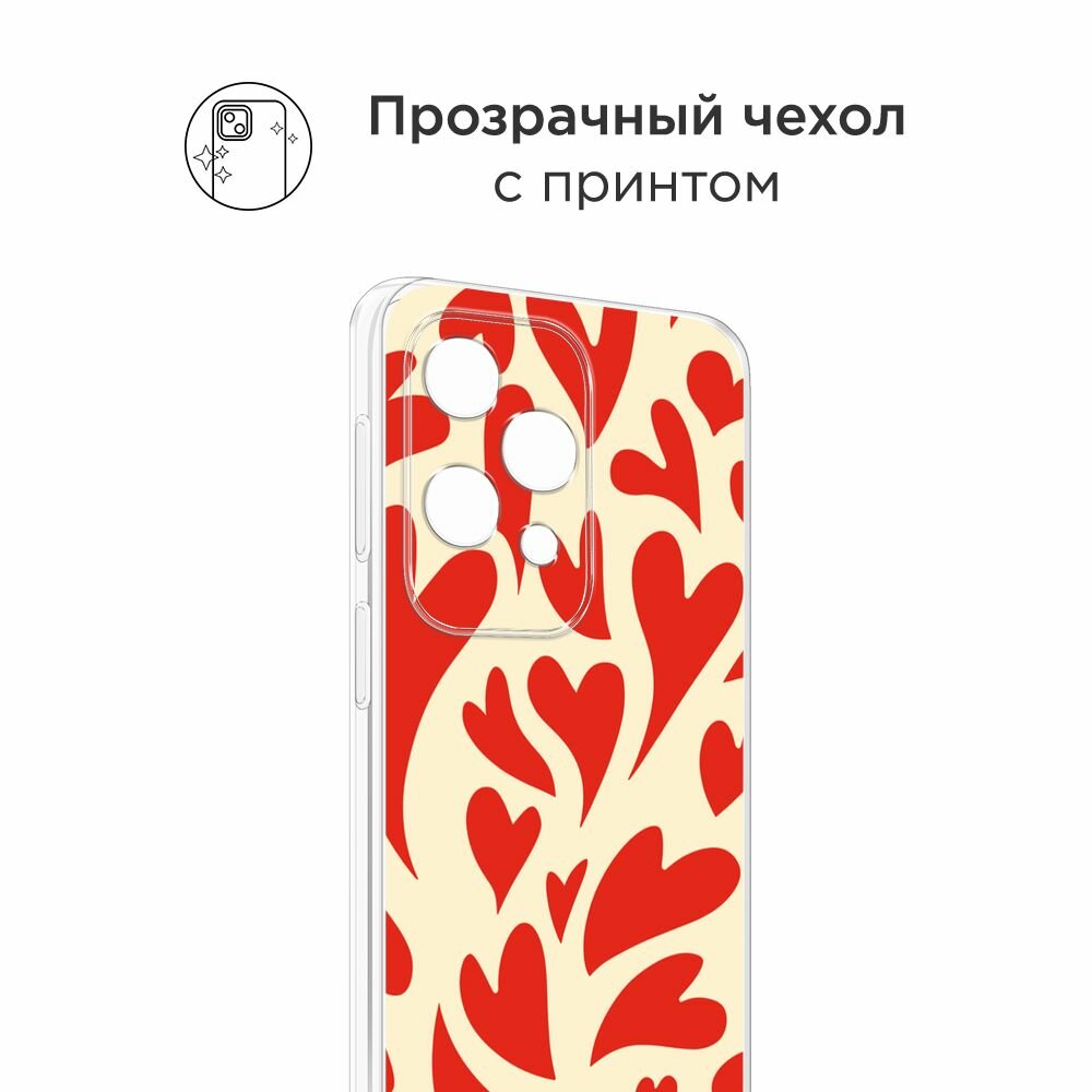 Чехол на Huawei P60/P60 Pro / Хуавей P60/P60 Про с принтом "Crazy hearts 1 - 14 февраля" — фото 1