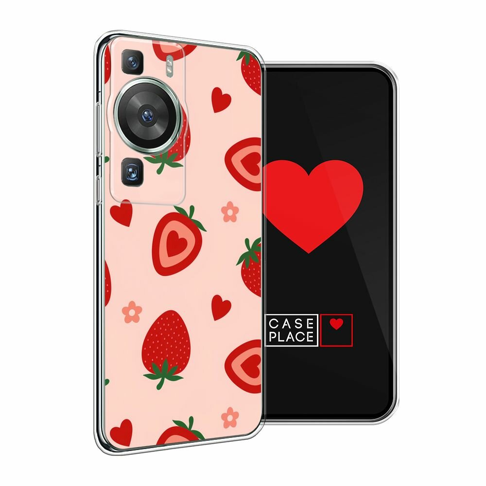 Чехол на Huawei P60/P60 Pro / Хуавей P60/P60 Про с принтом "Heart strawberries 1 - 14 февраля" — фото 1
