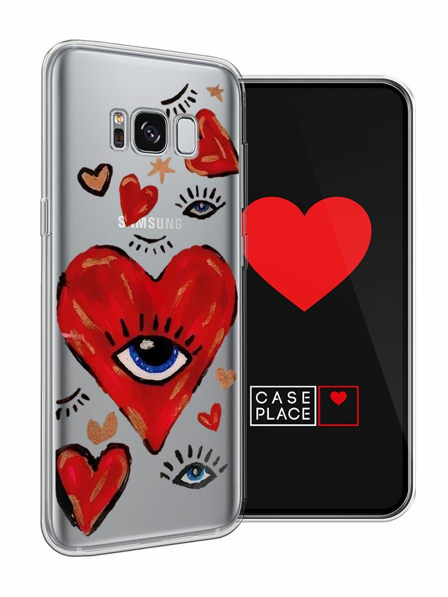 Чехол на Samsung Galaxy S8 / Самсунг Галакси С8 с принтом "Нарисованные гуашью сердца", прозрачный — фото 1