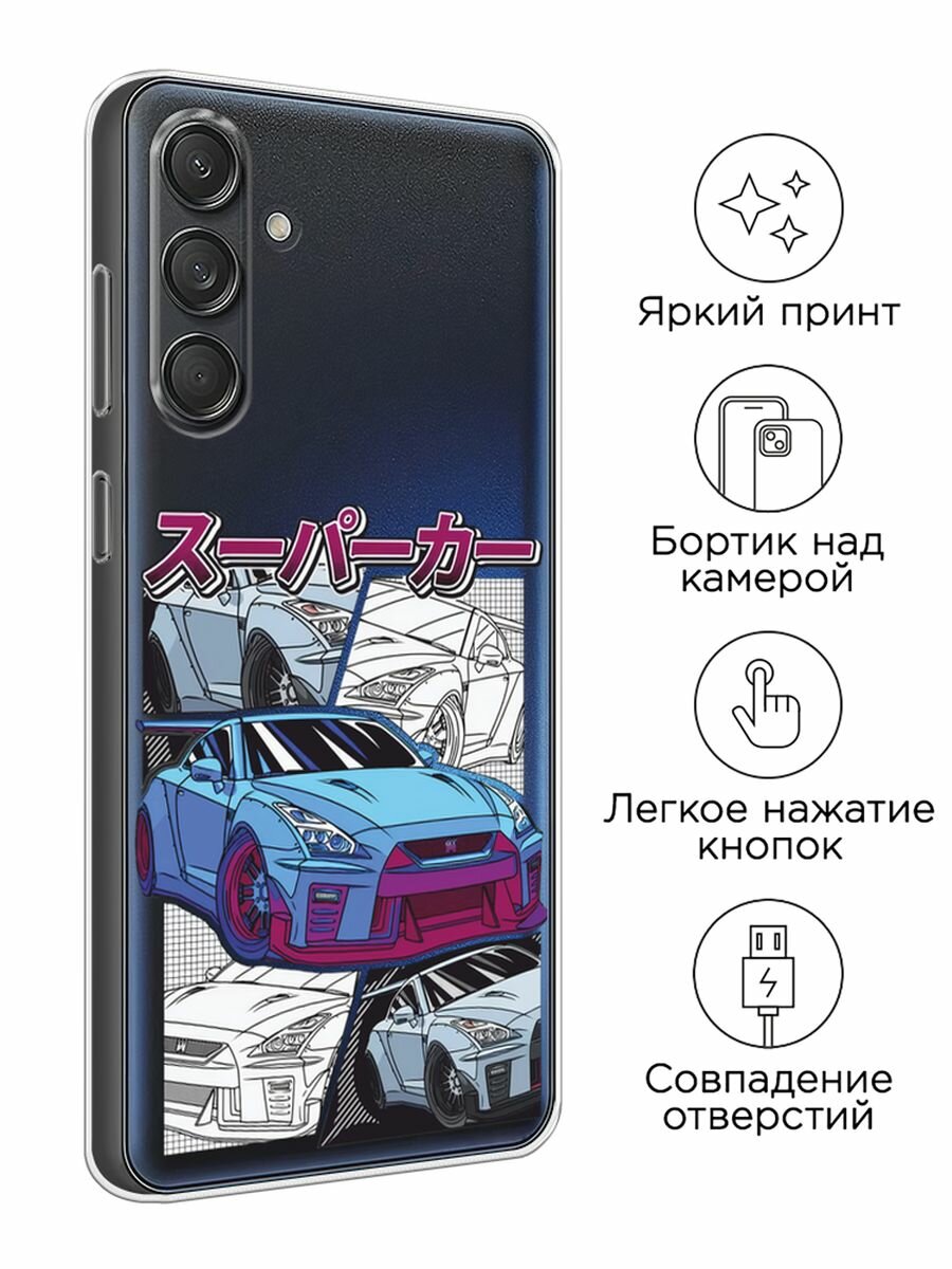 Чехол на Samsung Galaxy M55 / Самсунг M55 с принтом "JDM коллаж", прозрачный — фото 1