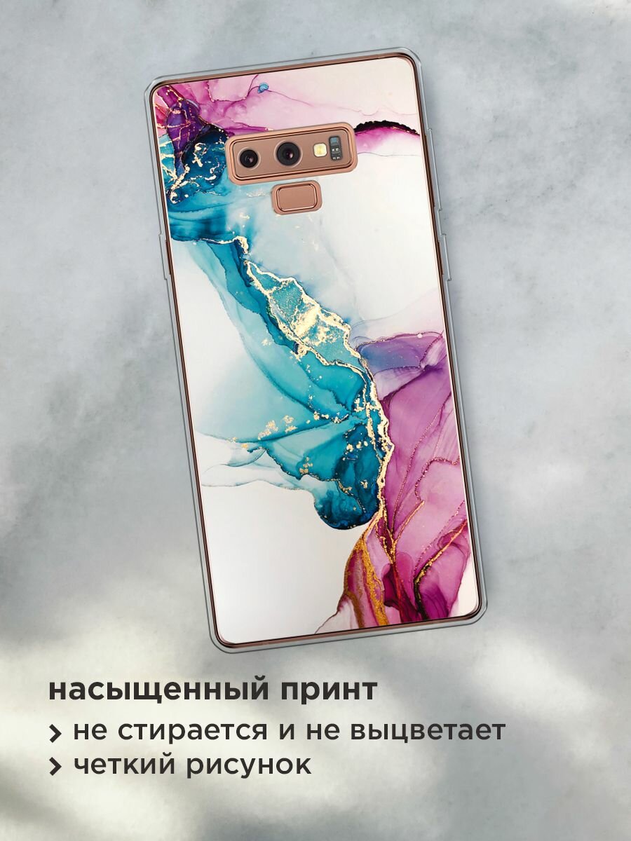 Чехол на Samsung Galaxy Note 9 / Самсунг Галакси Нот 9 с принтом "Розовые разводы рисунок" — фото 1
