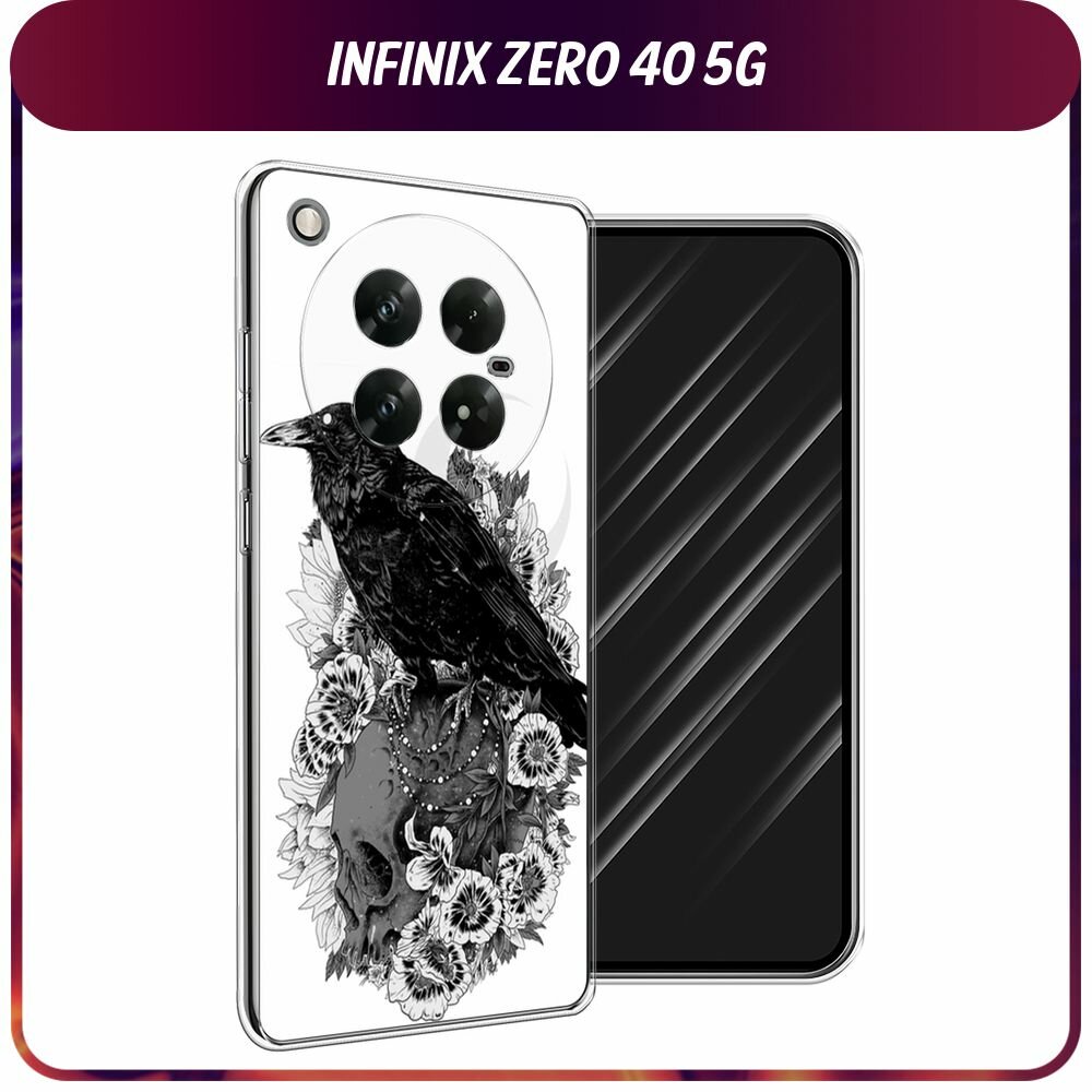Чехол на Infinix Zero 40 5G / Инфиникс Зеро 40 5G с принтом "Череп и ворона 1"