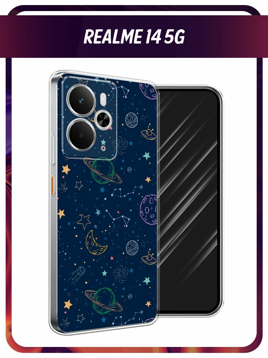Чехол на Realme 14 5G / Реалми 14 5G с принтом "Темно-синий космос"