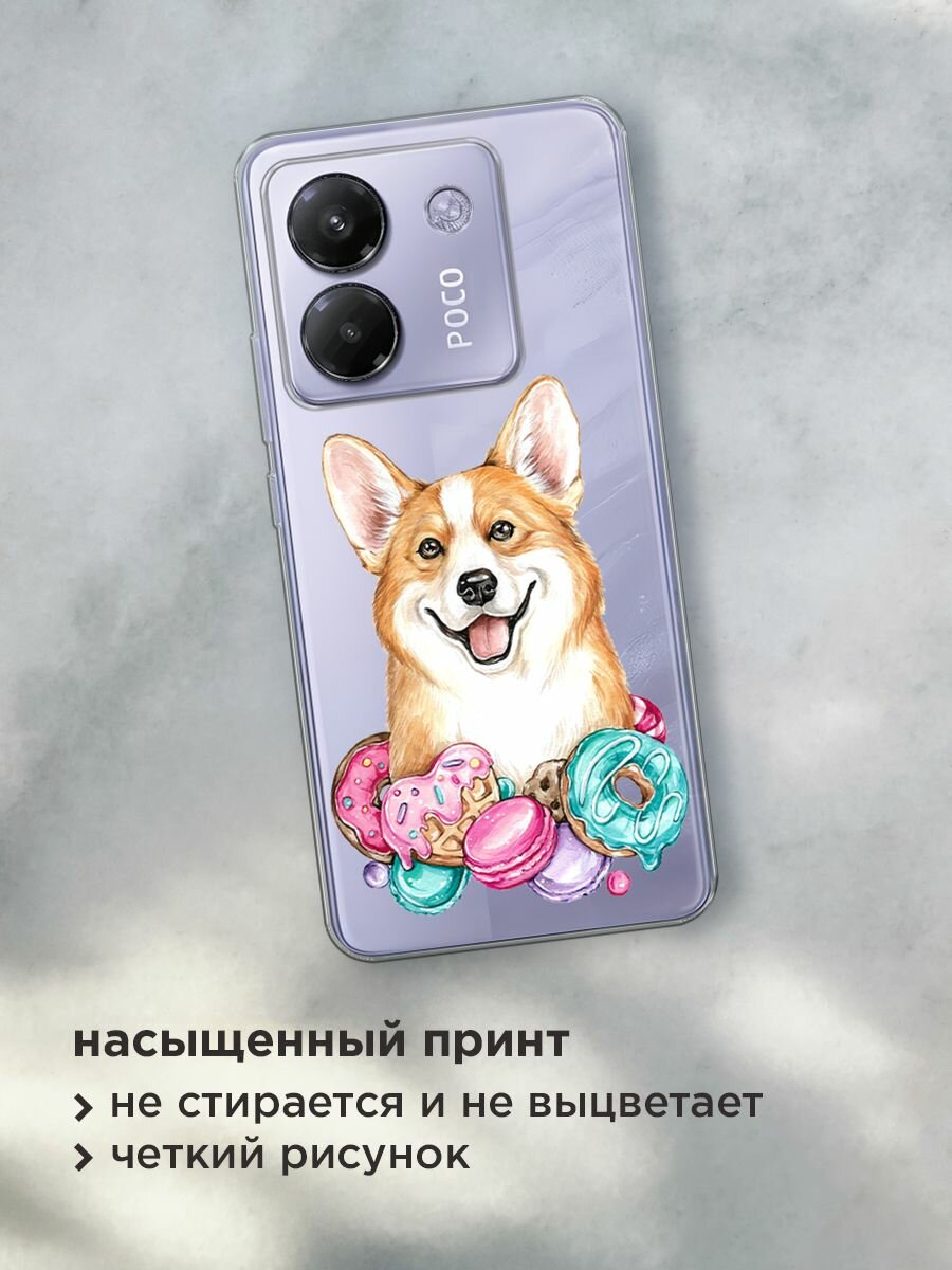 Чехол на Poco M7 Pro / Поко М7 Про с принтом "Корги и сладости", прозрачный — фото 1