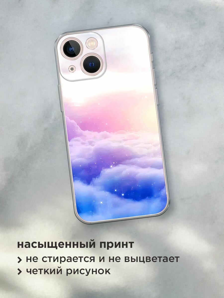Чехол на Apple iPhone 13 mini / Айфон 13 мини с принтом "Небеса" — фото 1