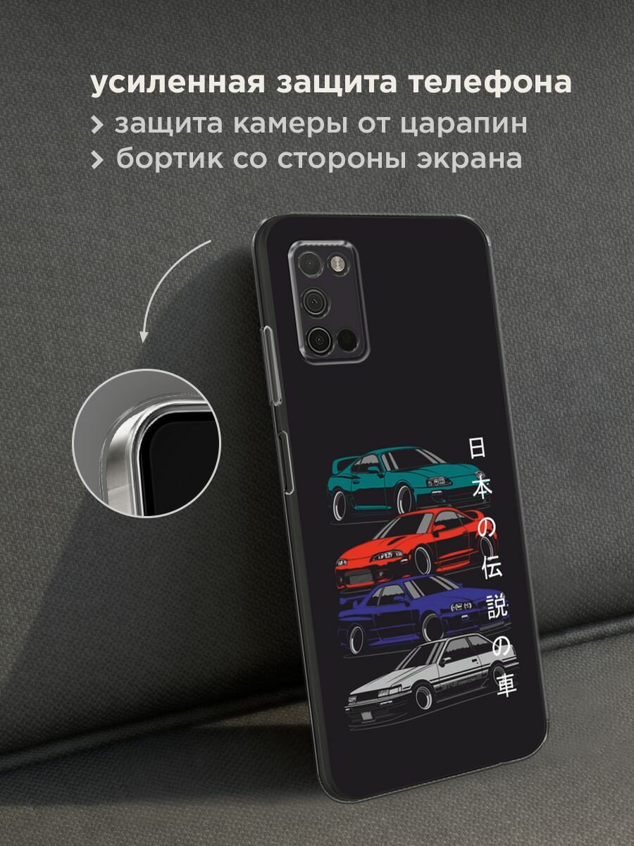 Чехол на Samsung Galaxy A03S / Самсунг Галакси A03S с принтом "JDM Legend cars" — фото 1