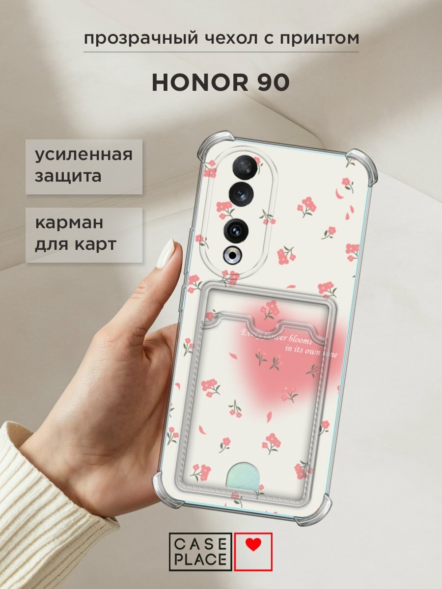 Чехол на Honor 90 (Хонор 90) с картой и принтом "Blooms in time pink"
