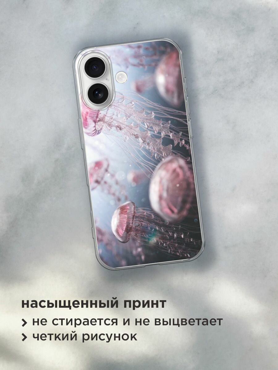 Силиконовый чехол на Apple iPhone 17 / Айфон 17 с принтом "Медузы" — фото 1